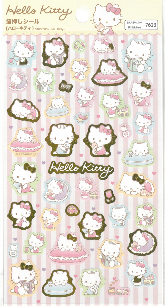 Kawaii Lifestyle | Official Kawaii Gifts | Cute Gift Ideas ...