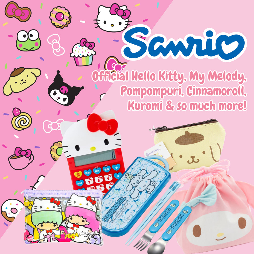 Sweetie Kawaii | Kawaii Shop UK | Kawaii Gifts | Japanese Gifts