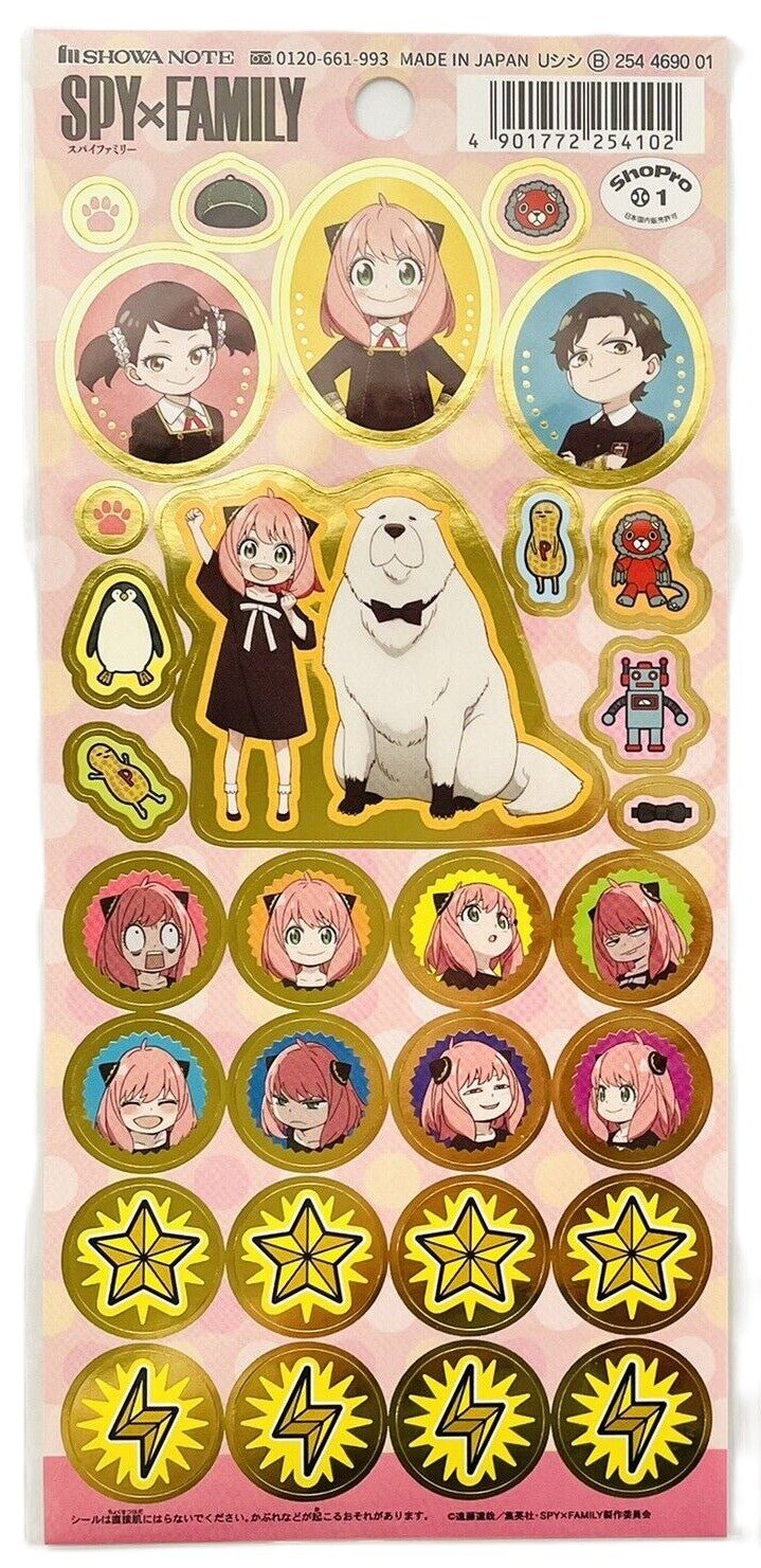 Sweetie Kawaii Stickers & Sticky Notes | Kawaii Stationery – Tagged ...