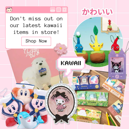 Sweetie Kawaii | Kawaii Shop UK | Kawaii Gifts | Japanese Gifts