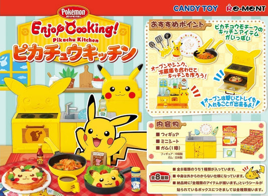 Re-ment Pokemon Enjoy Cooking Pikachu Kitchen | Figures & Kawaii Gifts ...